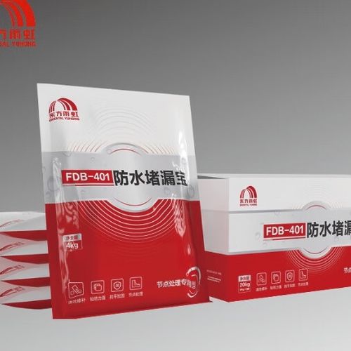 ipad4无法安装应用图标