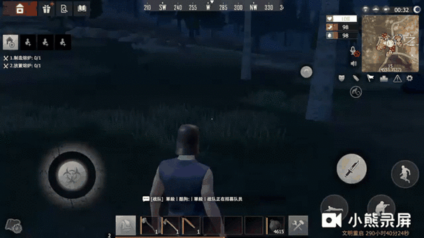 王牌战争兵兵解说总结编图标