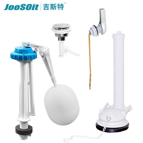 抽水马桶排水阀图标