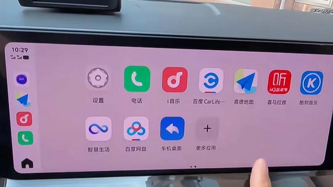 OPPO哪些手机支持carlife图标