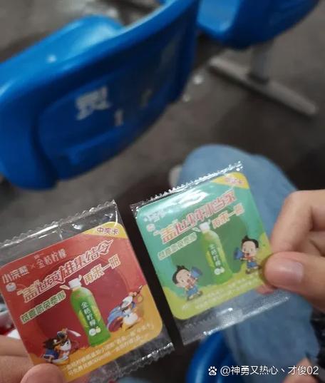 旧银行卡换新卡旧卡还能用吗图标