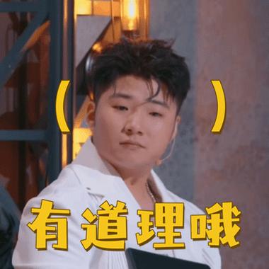 白小白在线观看视频动漫图标