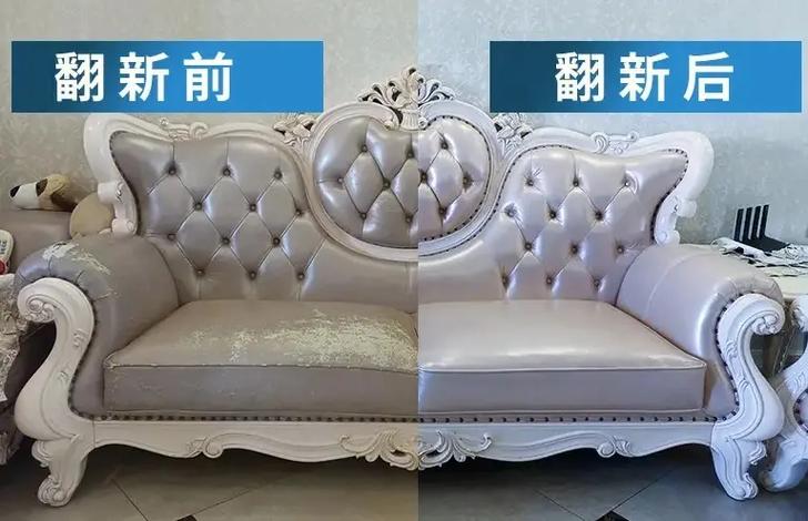 自己翻新布艺沙发教程图标