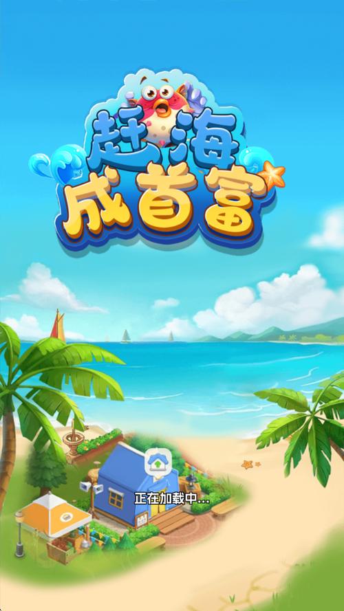 玩手游赚钱多的游戏