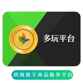 歪歪币充值中心
