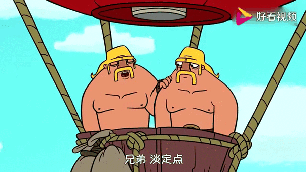 部落冲突所有动画cg视频大全图标
