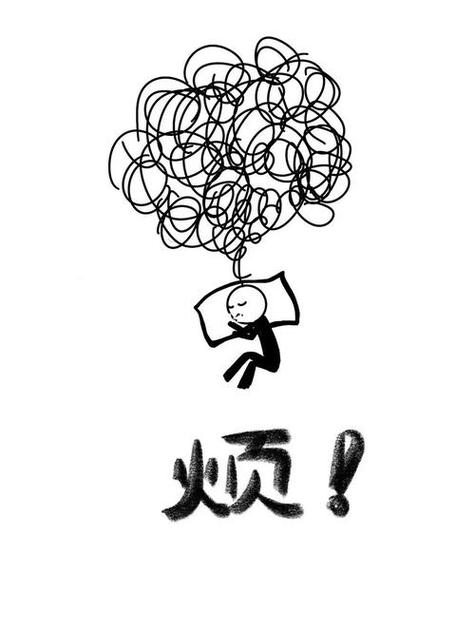 无比烦躁表情包截图