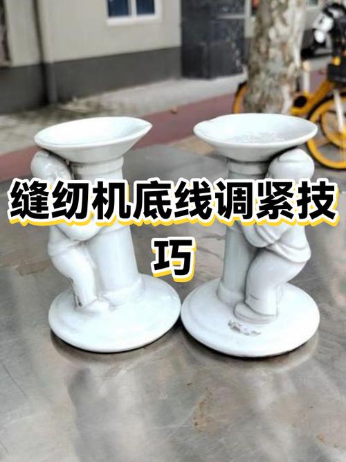 芳华508缝纫机底线松紧调节视频图标