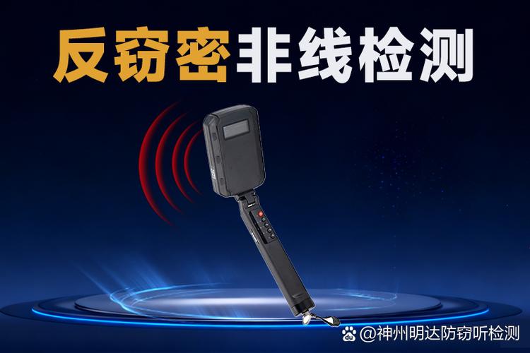 手机被信号屏蔽器屏蔽了怎么办图标