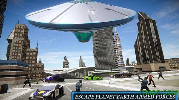 UFO飞碟模拟器游戏截图