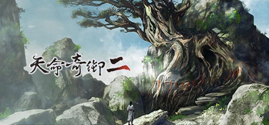 天命奇御二游戏介绍图标
