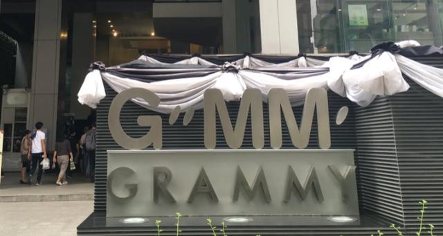 泰国gmm地址图标