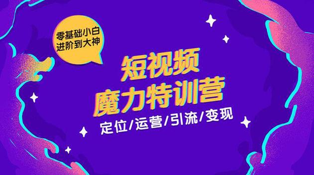 淘金阁视频素材图标