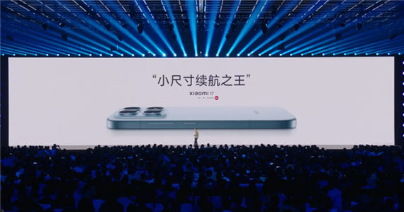 小米续航最强的手机是哪一款图标