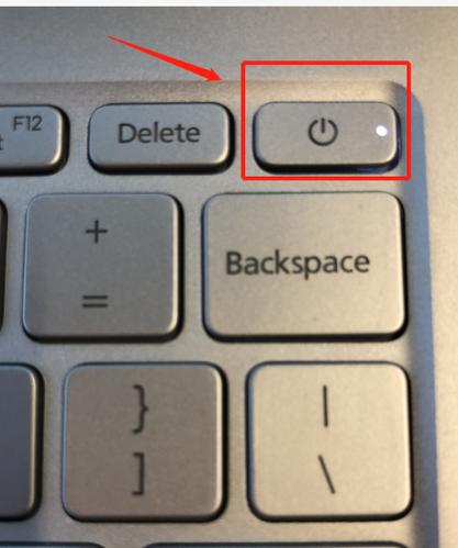 macbook强制关机按键截图