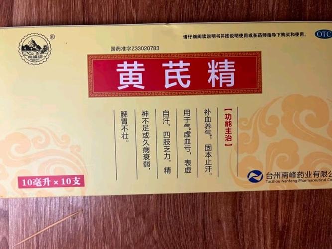 南峰盒子图标