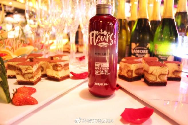 星赞官网图标