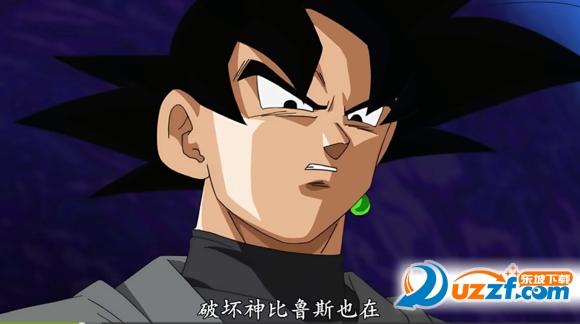 黑悟空官方正版下载图标