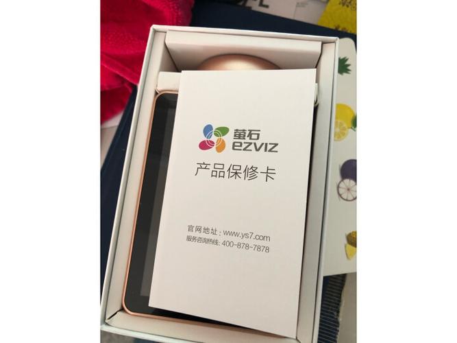 萤石CP1和DP1有什么区别图标