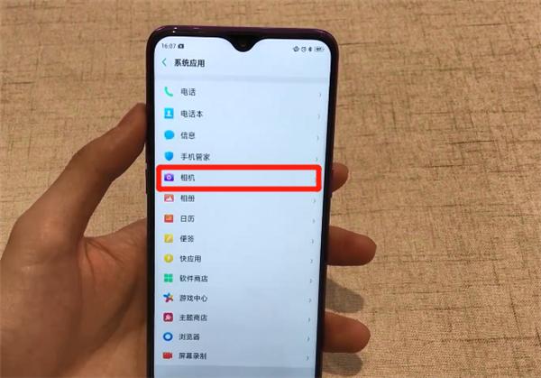 oppo怎么设置九宫格拍照截图