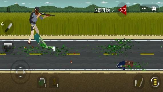 极限僵尸截图