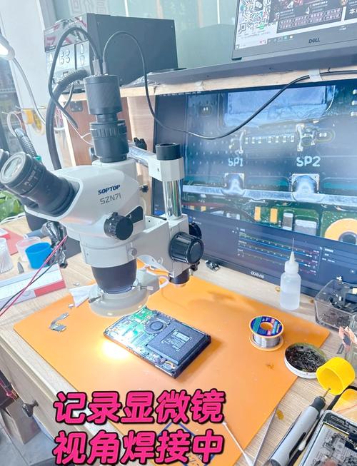 硬破switch 存档位置图标