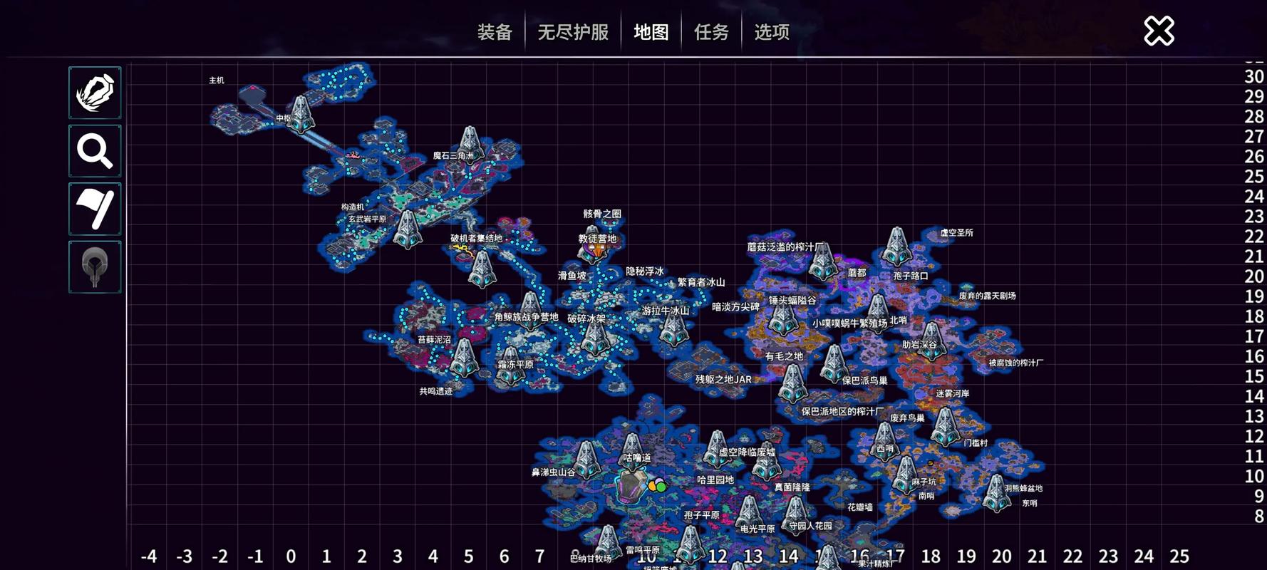 崩溃大陆龙爪镐图纸图标