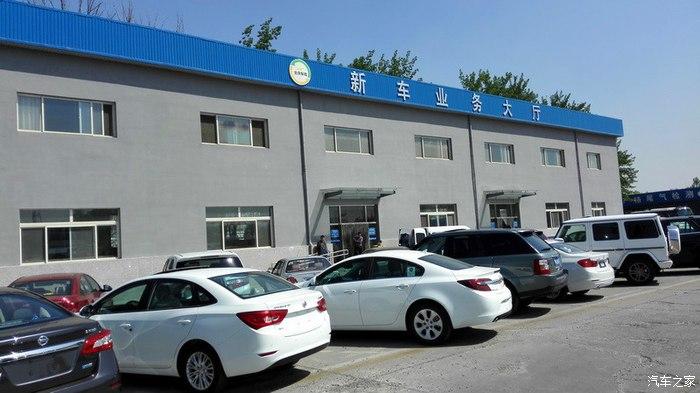 京顺机动车检测场周六上班吗图标