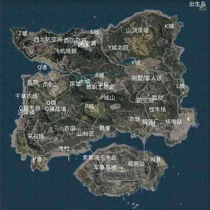 猛鬼吃鸡魔改版apk图标