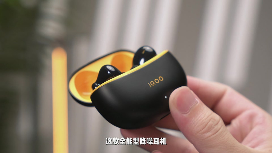 调了闹钟带耳机会不会外响图标