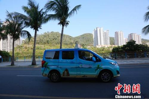 海南微公交图标