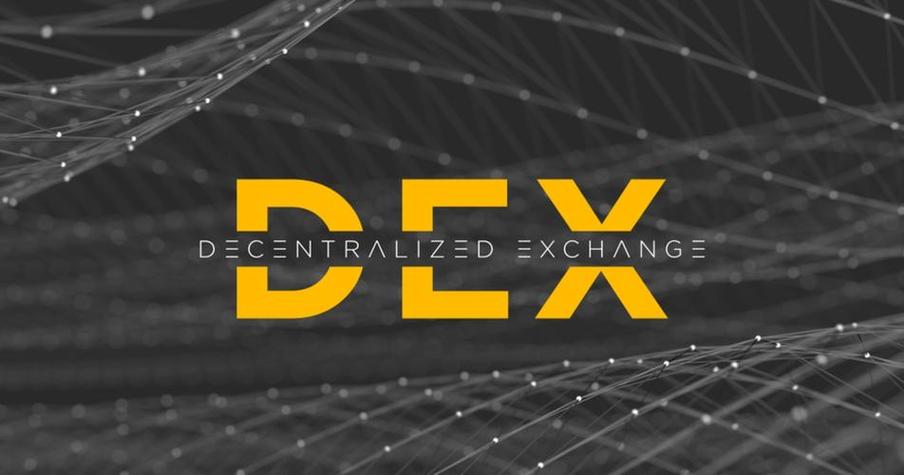 dex官网截图