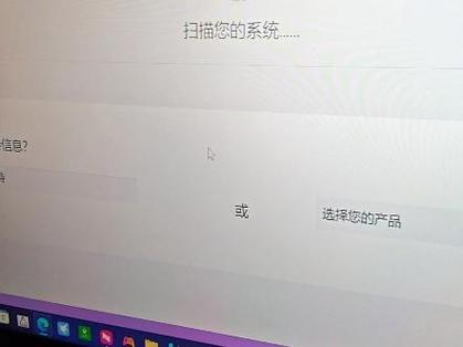 下载显卡驱动速度很慢截图