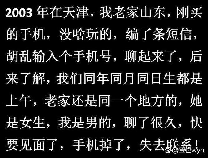 概率掉落和大概率掉落图标