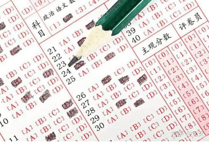 涂答题卡用什么铅笔截图