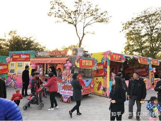 新手摆地摊怎么找摊位图标