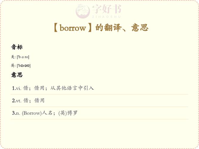 WPE的中文名是什么图标