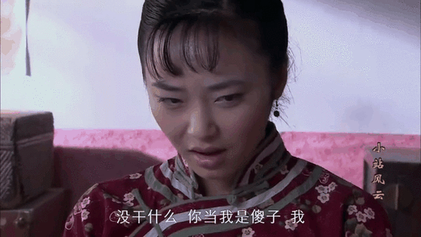 润笔丫鬟被少爷欺负小说图标