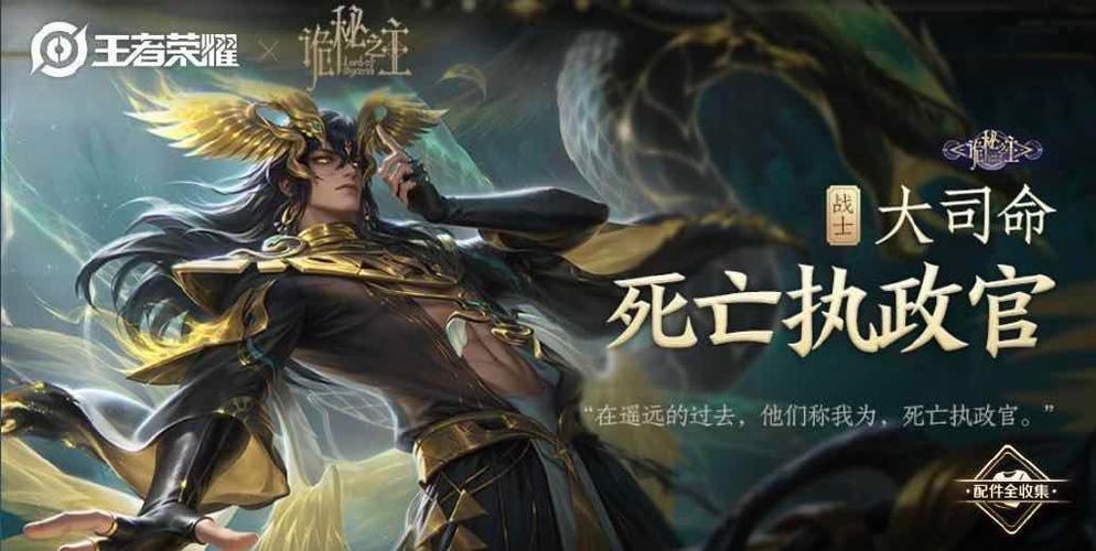 王者荣耀对恋人的描述图标