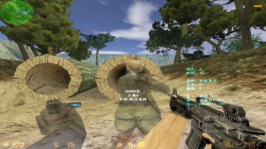 cs1.6正版僵尸逃跑图标