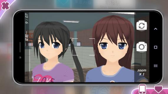 少女都市mod最新版