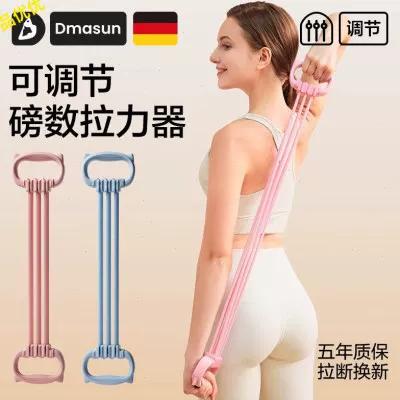 正常人的拉力多少磅图标