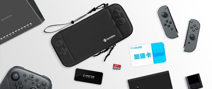 switch购物车在哪图标