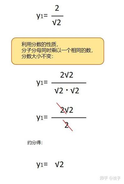 扔雷抛物线怎么拉长截图