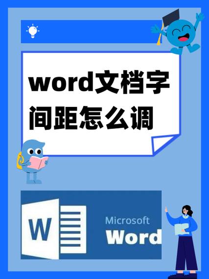 怎么让qq字体变成蓝色字体图标