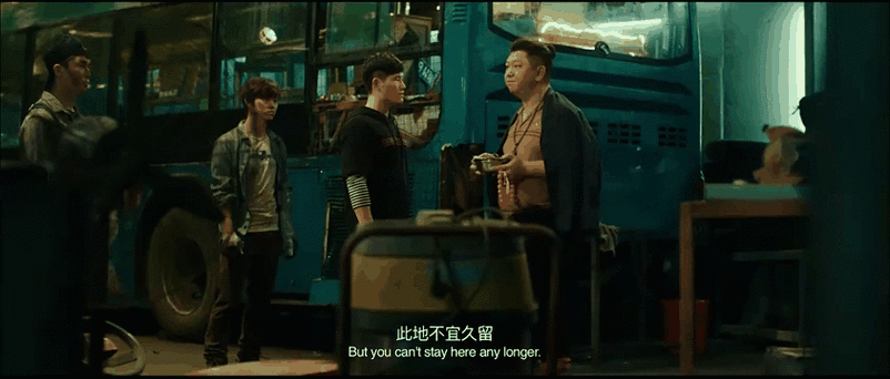 电视剧大人物剧情解析图标