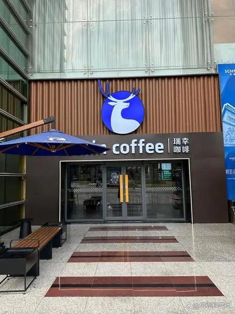 瑞幸的无线密码是多少