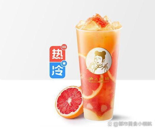沪上阿姨桃桃大福好喝吗图标