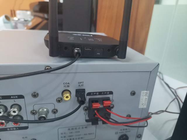 蓝牙和功放如何连接图标