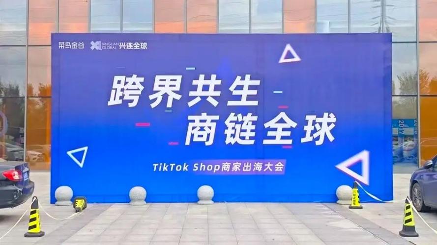 链世界官网图标